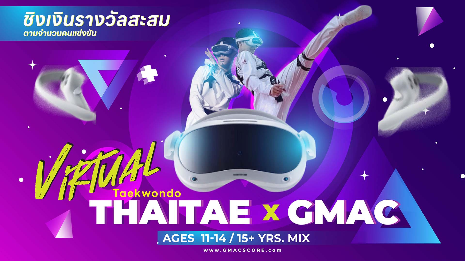 GMAC - VIRTUAL TAEKWONDO THAITAE X GMAC